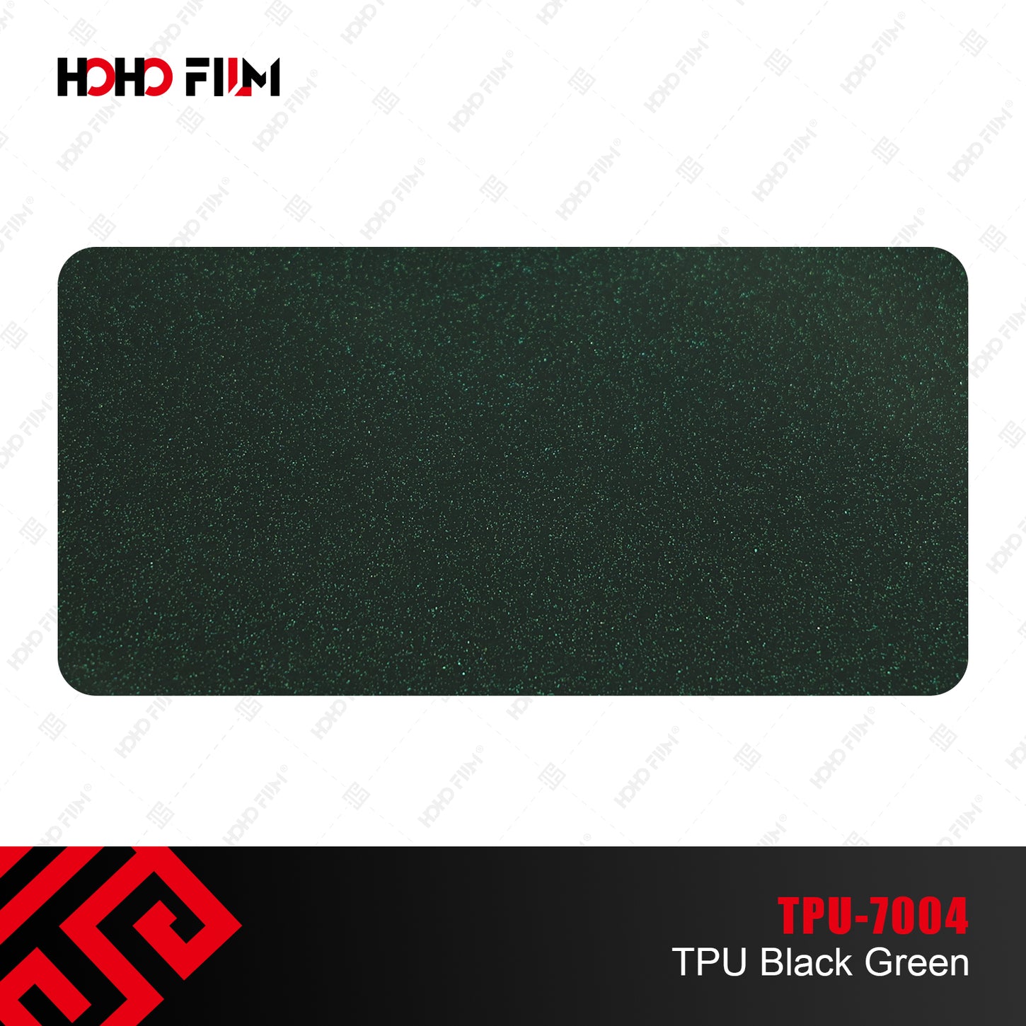 Products – HOHOFILM